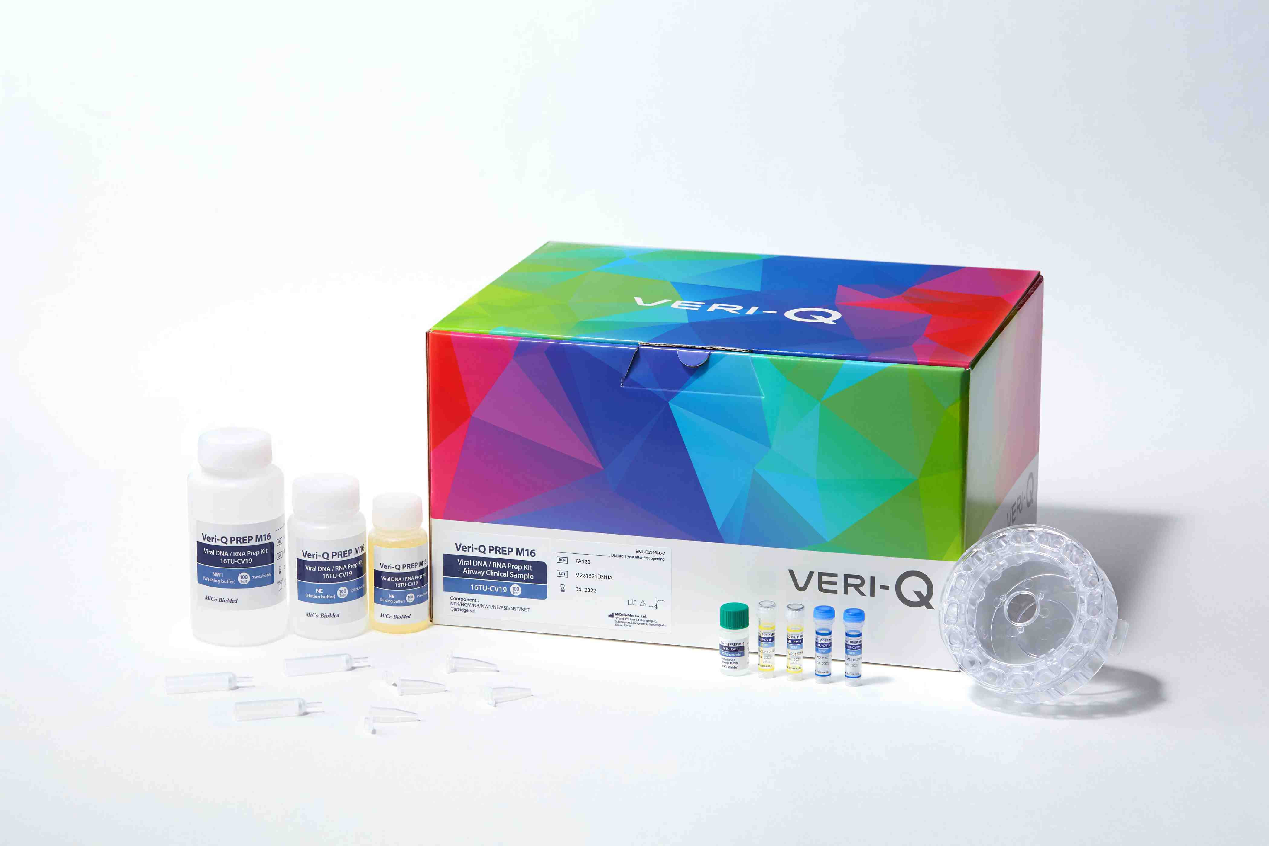 이미지: VERI-Q PREP 시약